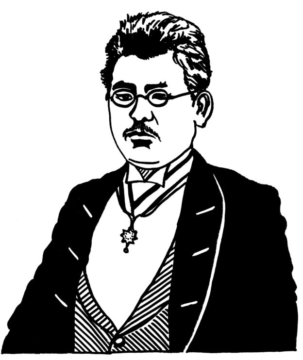 Kitasato Shibasaburō | Friendly Fire