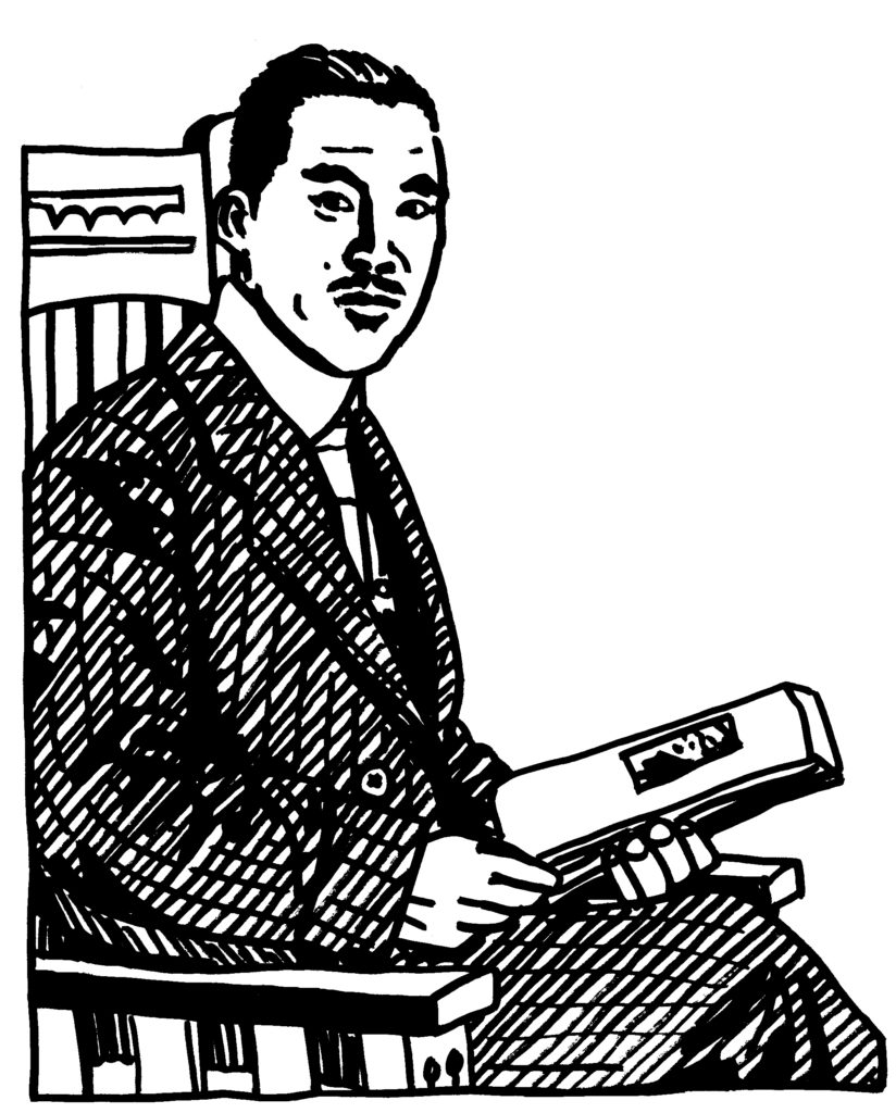 Hakaru Hashimoto | Friendly Fire